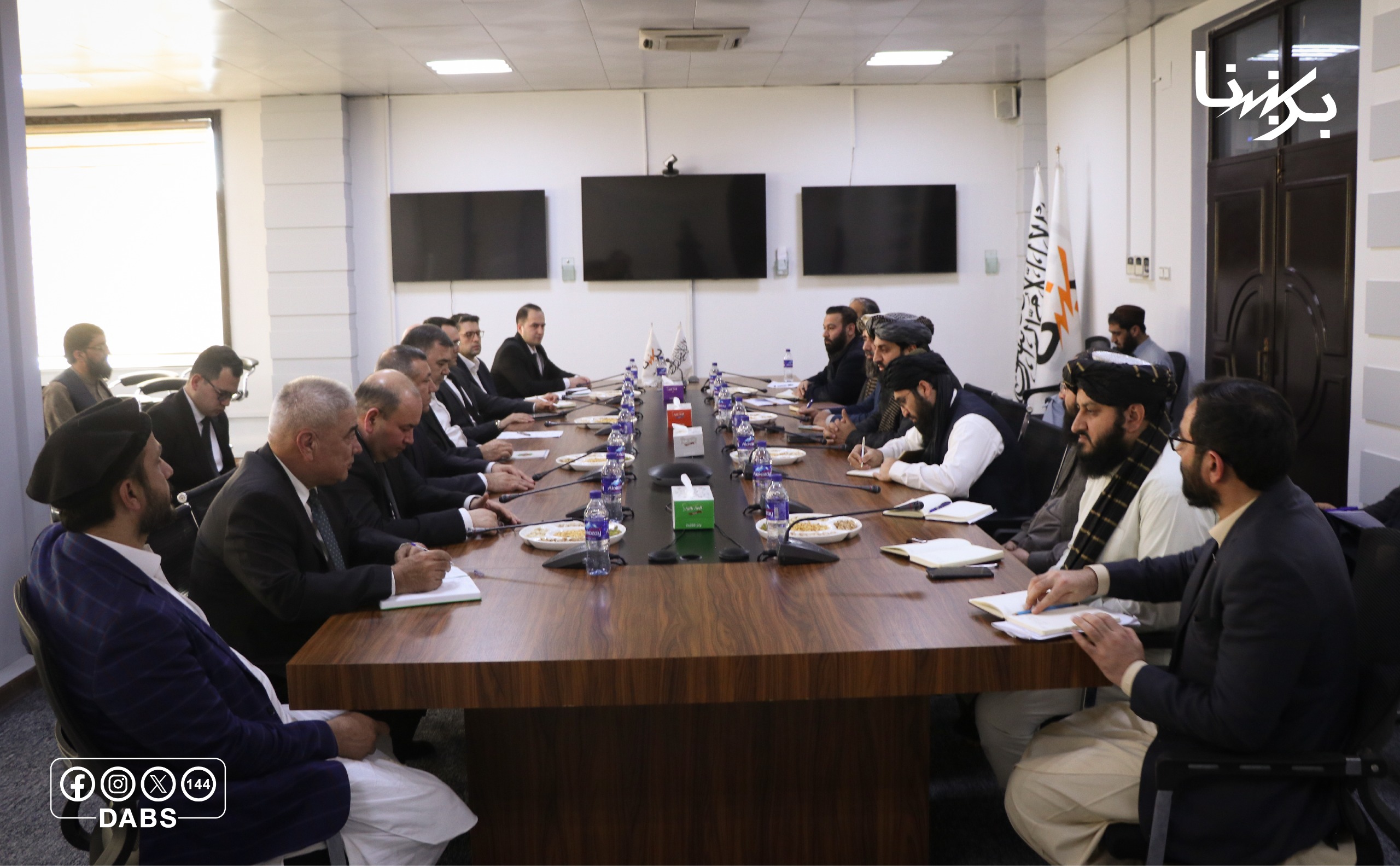 DABS | Da Afghanistan Breshna Sherikat