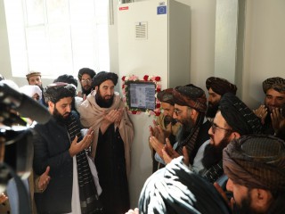 DABS | Da Afghanistan Breshna Sherikat